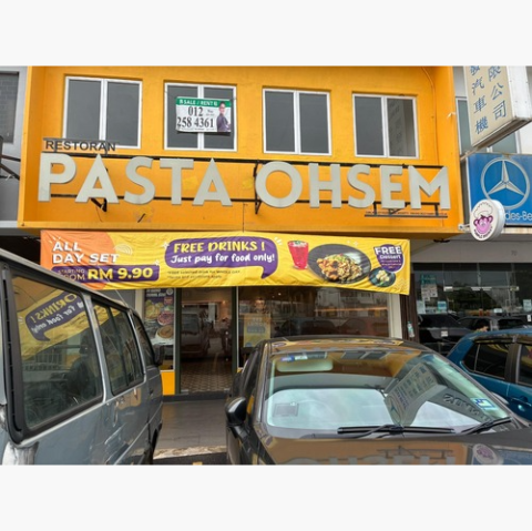 Locations | Best Online Cake Delivery In-Town